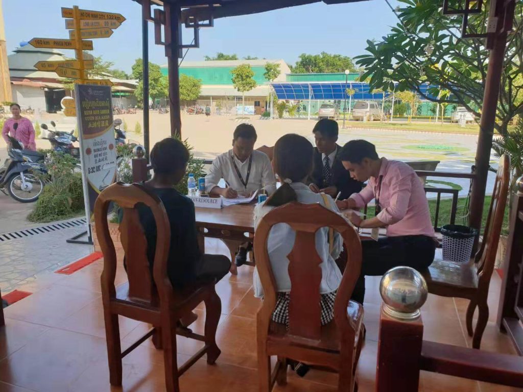 LUCKY RUBY'S WALK-IN INTERVIEW 2019 - Lucky Ruby Border Casino